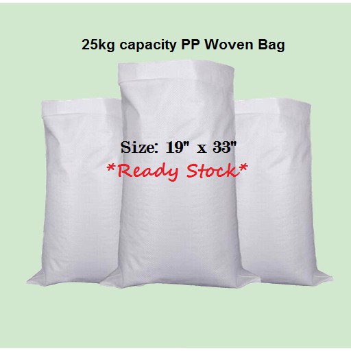 New 25kg capacity Guni plastik karung pastic bag 19"x33" | Shopee Malaysia