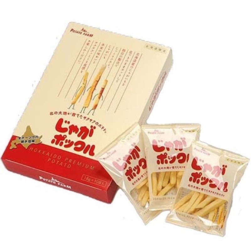Calbee Hokkaido Potato Farm Fries | Shopee Malaysia