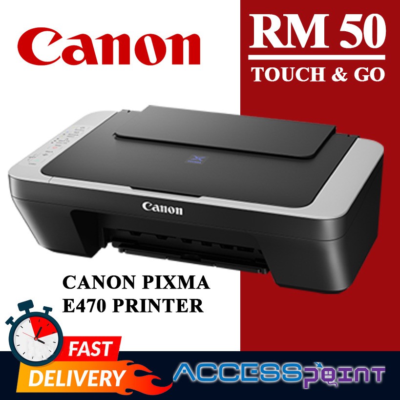 CANON PIXMA E470 COMPACT WIRELESS ALL-IN-ONE FOR LOW-COST PRINTING ...