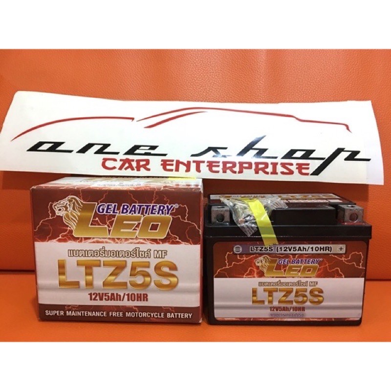 LEO GEL BATTERY (LTZ5S / 12N5L-BS) Dry Battery /Kering Bateri /Honda ...