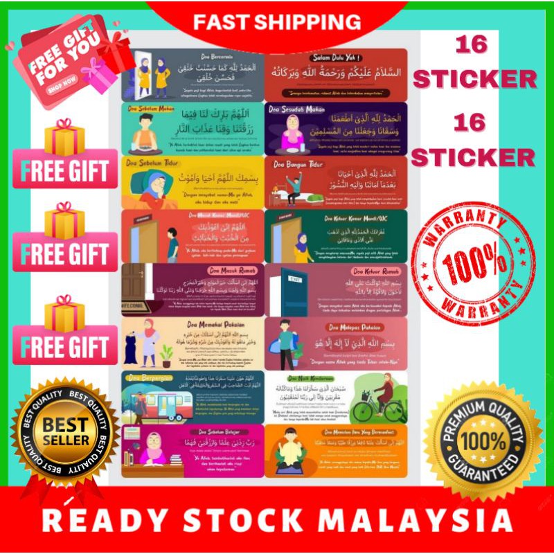 [FREE GIFT] 16 PCS DOA DOA HARIAN STICKER COLOURFUL BOOKMARKS PENANDA ...
