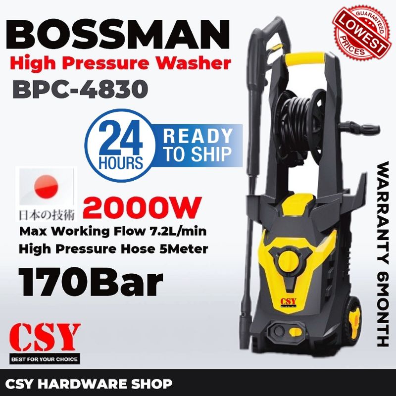 BOSSMAN Water jet / High Pressure Washer BPC-4830 2000W 170BAR | Shopee ...