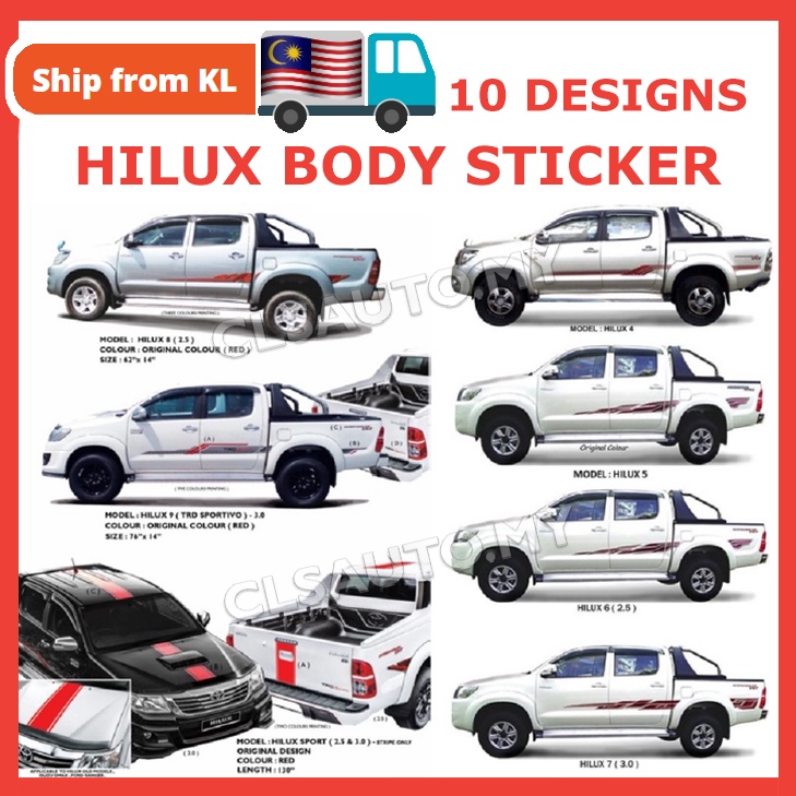 Toyota Hilux Body Sticker Car Side Body Lining Sticker (13 Designs ...