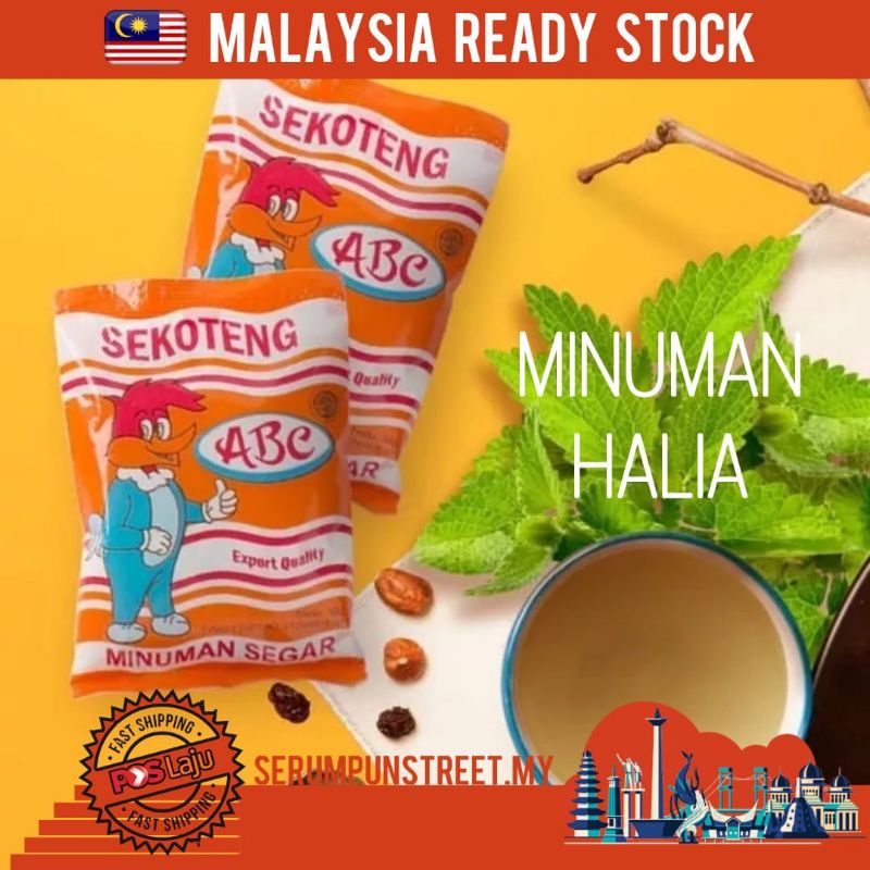 READY STOCK minuman Halia Sekoteng dari Jogjakarta Sachet | Shopee Malaysia