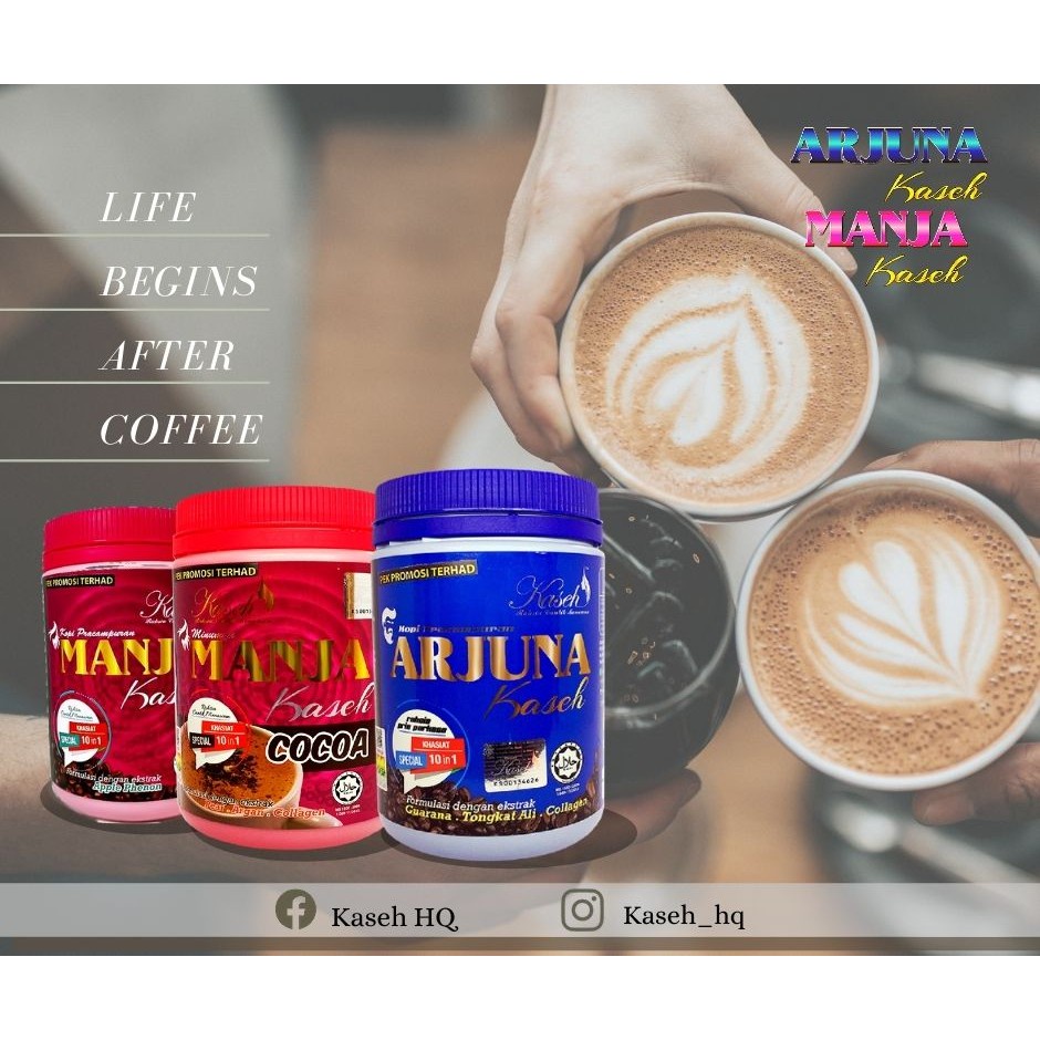 MANJA KASEH KOPI / MANJA KASEH COCOA / ARJUNA KASEH - 500gm | Shopee ...