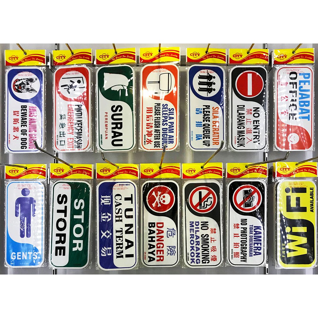 Pull Push Tarik Tolak Signboard Plastic Notice Display Plate | Shopee ...