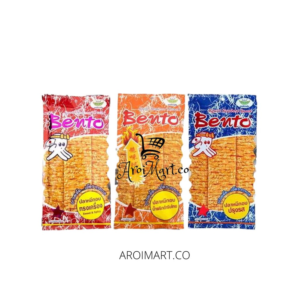 [HALAL] BENTO SPICY CUTTLEFISH SNACK | Shopee Malaysia