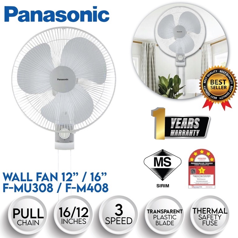 PANASONIC WALL FAN F- MU408 / F-MU308 | Shopee Malaysia