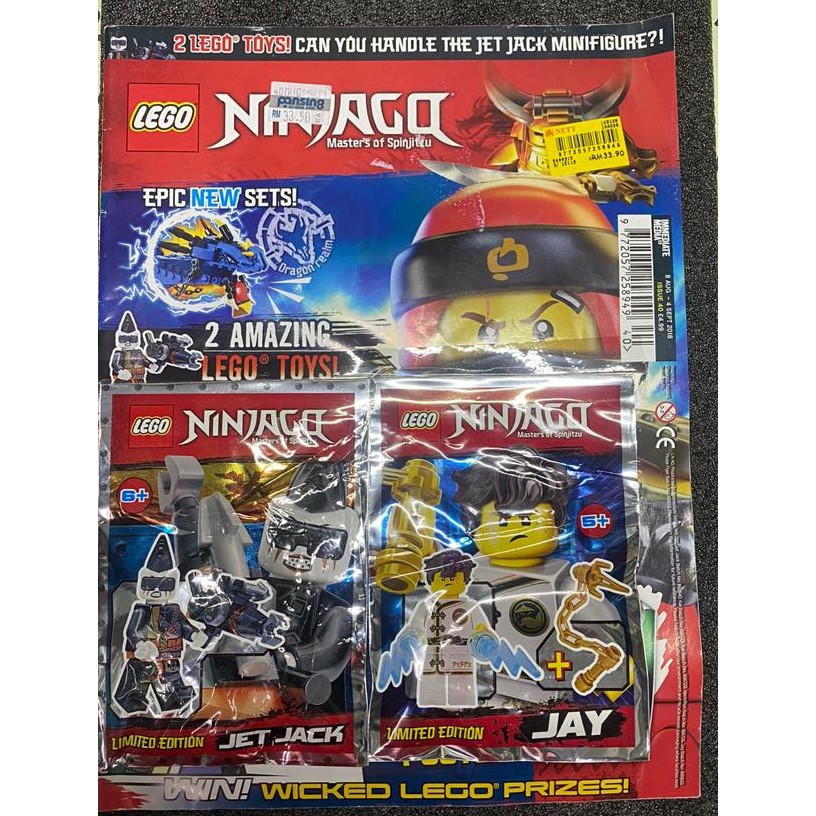 LEGO MAGAZINE NINJAGO Activity Book Issue 40 with Jet Jack & Jay ...