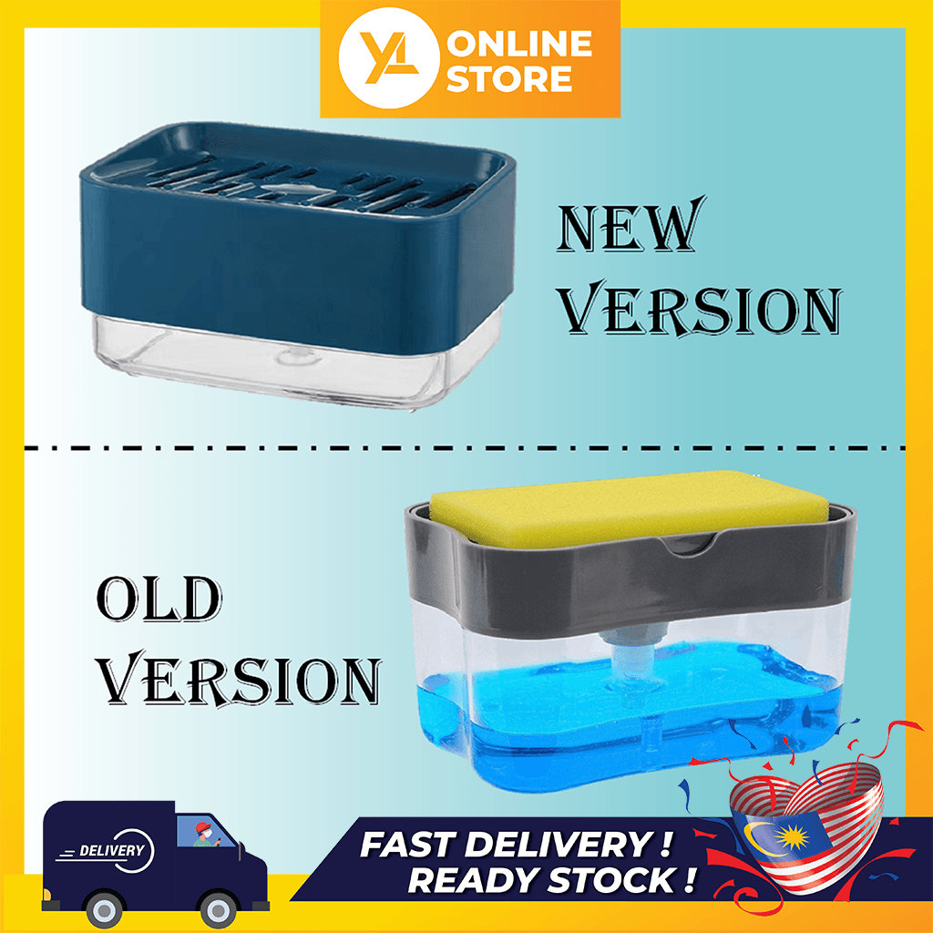 SOAP DISPENSOR WITH SPONGE / DISWASH DISPENSOR / SOUP PUMP LIQUID ...