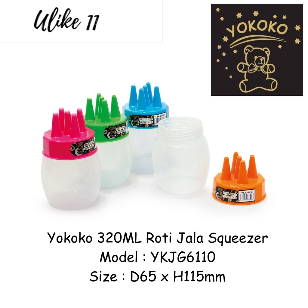 Yokoko 320ML Roti Jala Squeezer / Bekas Serbaguna Yokoko 320ML Roti ...