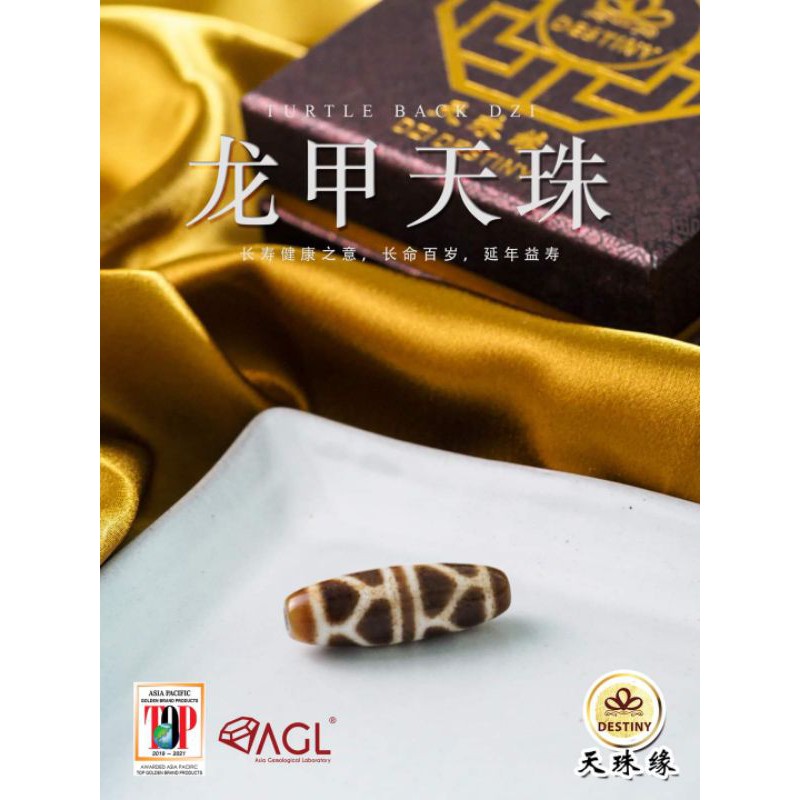 DZI DESTINY 天珠缘, Online Shop | Shopee Malaysia