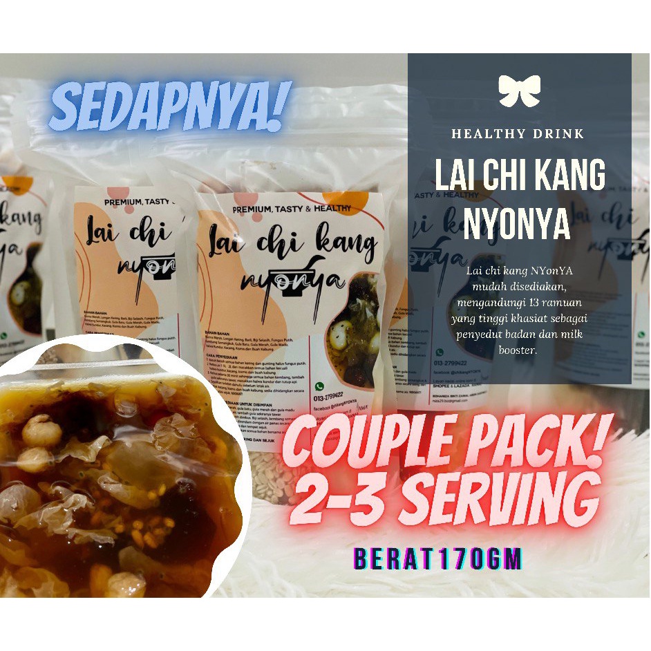 LAI CHI KANG/organic MILKBOOSTER/ couple pack 200gm/ cikang / lai chi ...