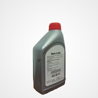 Nissan ATF Matic S Automatic Transmission Fluid ( 4 Litre ) | Shopee ...