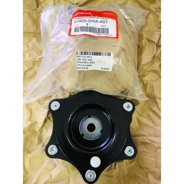 (ORIGINAL) ABSORBER MOUNTING / ABS MTG FRONT/RIGHT/LEFT (SET) FOR HONDA ...