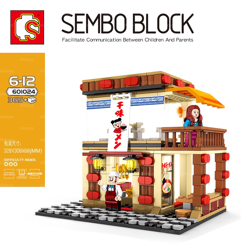 Sembo Block Building Street Series Ramen Shop Creative Brick City View Collector Collection Toy ...