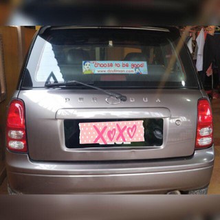 Perodua Perdua Perodua Aruz Perodua Alza Perodua Kelisa Perodua Axia ...