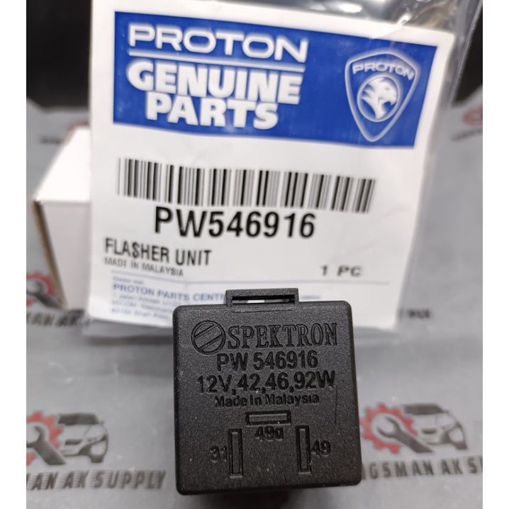 PW546916 PROTON Spektron Flasher Unit Relay Turn Signal Light 3 Pins ...