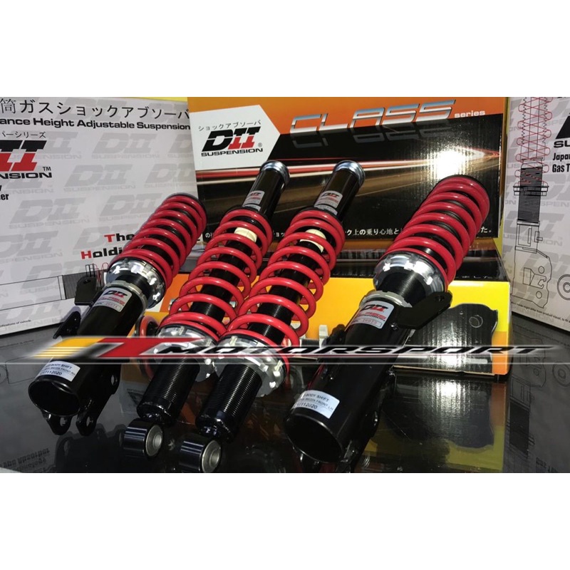 Perodua Axia Bezza DII ADJUSTABLE HIGH LOW BODYSHIFT [1SET] | Shopee ...
