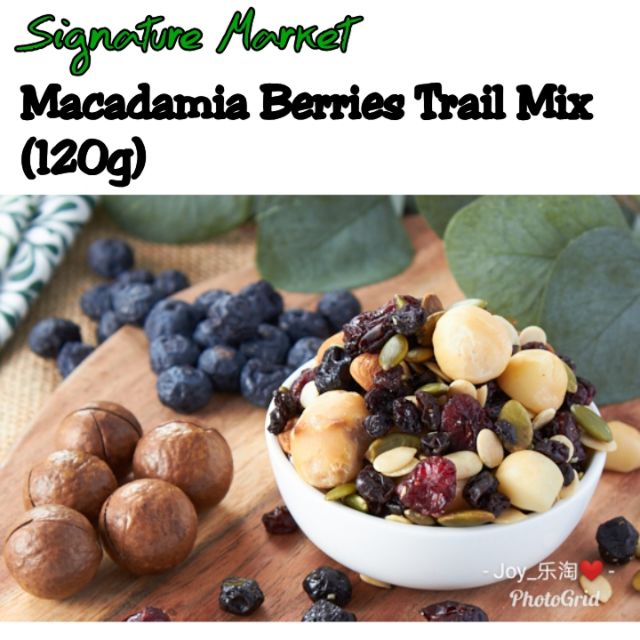 [Signature Market] Macadamia Berries Trail Mix(50gram/120gram) | Shopee ...