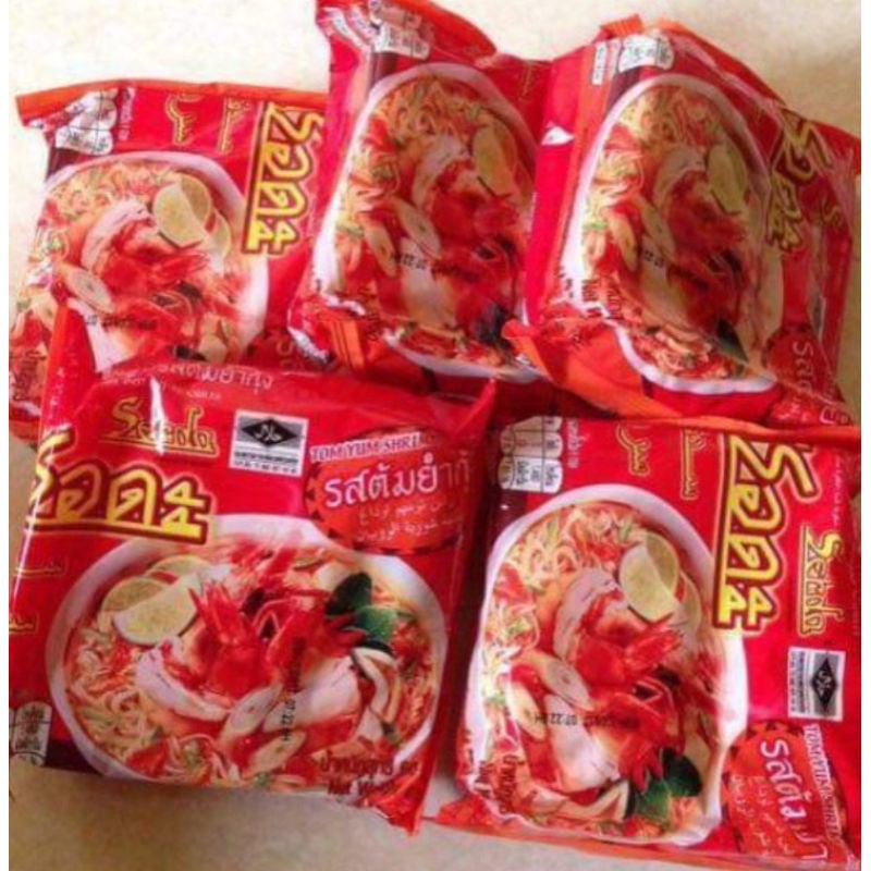 Ready stock- Maggi serda siam/maggi siam merah/maggi thailand/kerabu ...