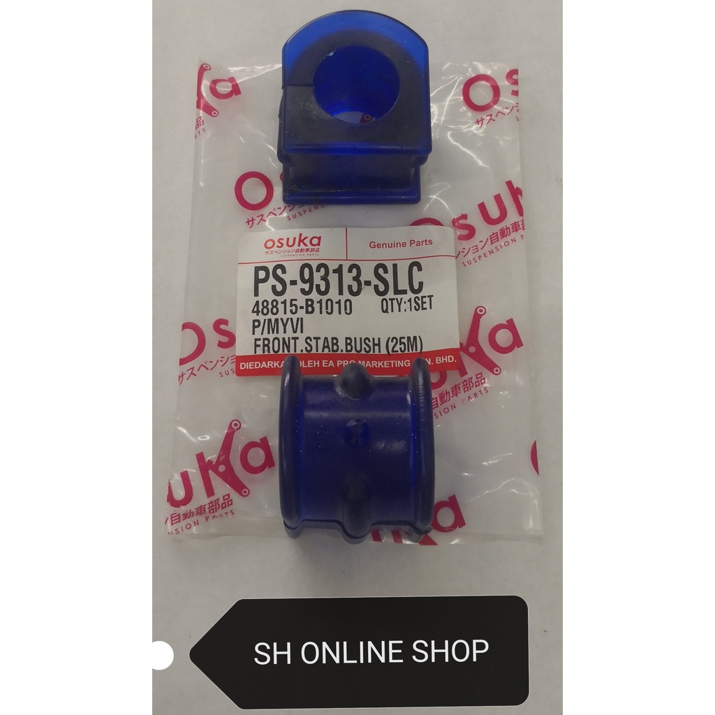 Stabilizer Bar Bush (SILICONE) Front for Perodua Myvi Old & Myvi Lagi ...
