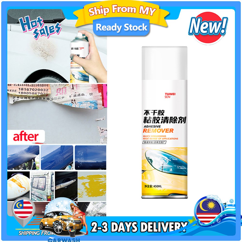 Stickers Adhesive Tape Sticker Film Remover Viscose Spray adhesive Car ...