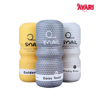 snail - Prices and Promotions - Mar 2020 | Shopee Malaysia