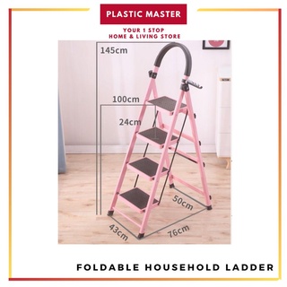4/5/6 Tier Foldable Household Ladder Folding Ladder Herringbone ...