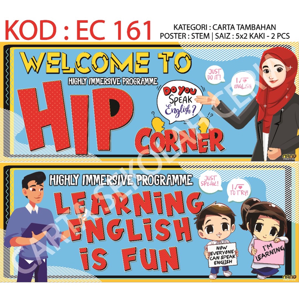 (EC161) 2pcs Poster Welcome To HIP Corner | Shopee Malaysia