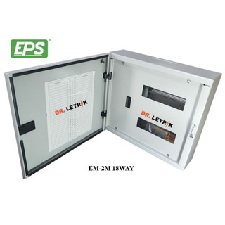 EPS EM-2 2Row 30Way Metalclad Enclose DB Box / MCB Metal Box ...
