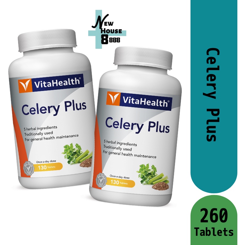 Vitahealth Celery Plus ( 130 Tablets / 130 Tablets x 2 bottle ...