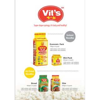 Vit's 唯一面 快熟面 Vit's Mee Instant Noodle 700g Mi Segera Halal Vit's Mee ...