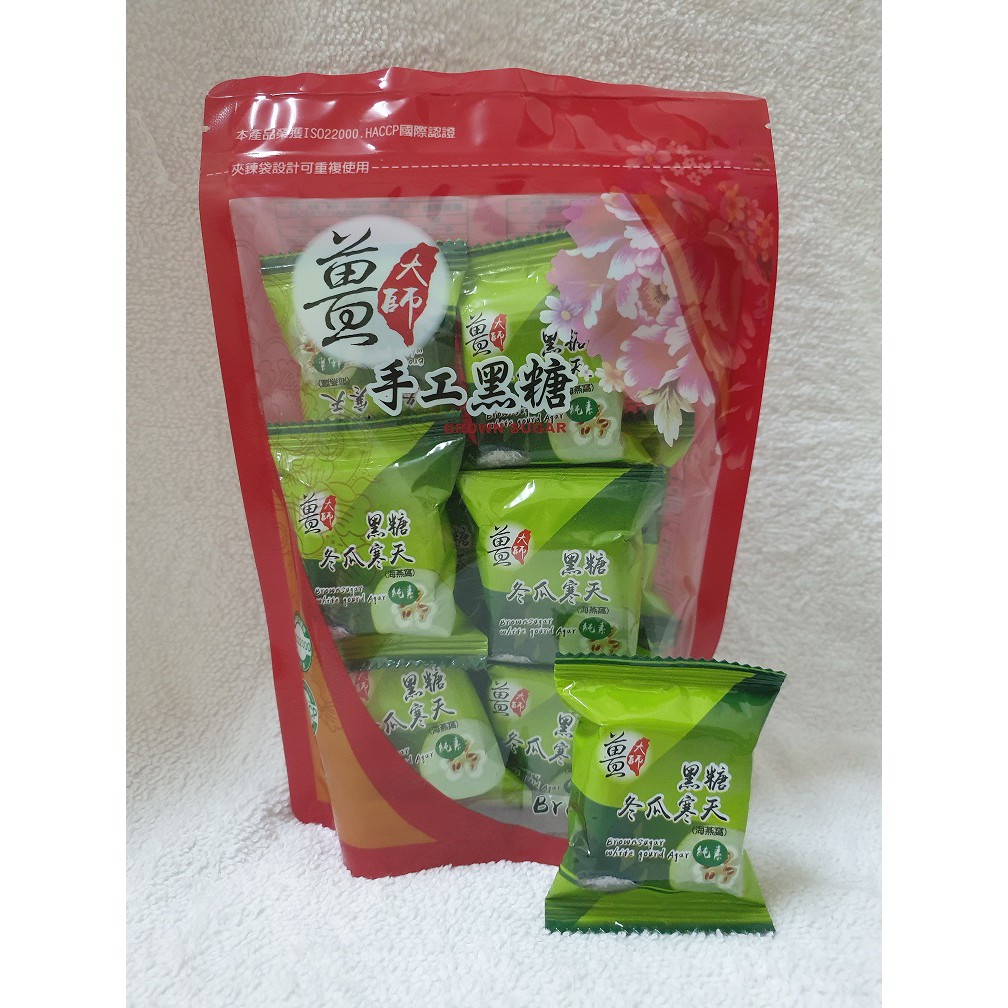 [READY STOCK] 🤞🤞MIX & MATCH Taiwan's Brown Sugar Ginger Tea 40g ...