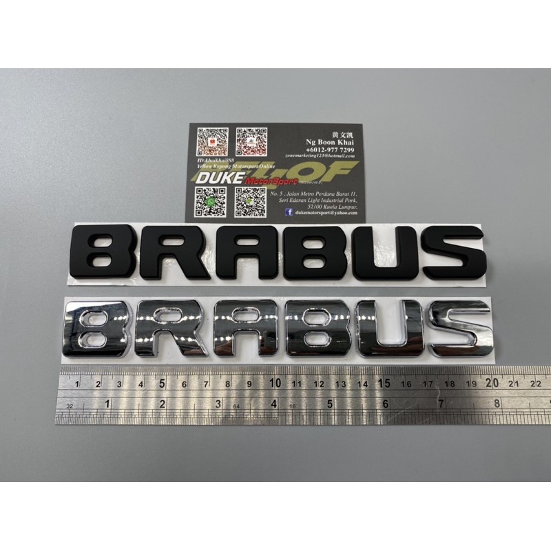 Mercedes Benz BRABUS Logo Emblem Brabus Wording Logo Badge Tulisan ...