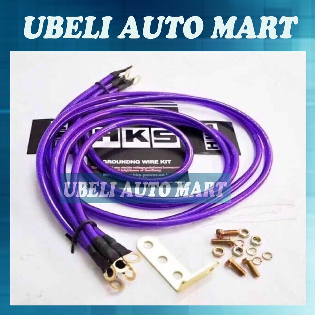 HKS GROUNDING WIRE KIT / HKS EARTH CABLE | Shopee Malaysia