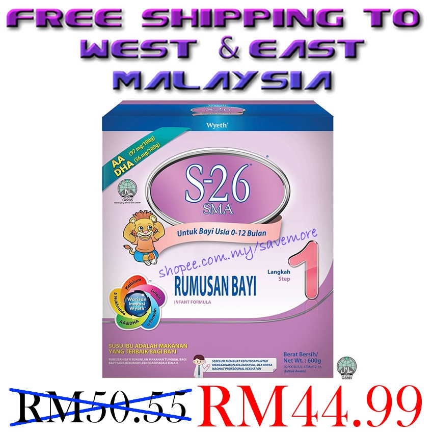 Wyeth S26 SMA step 1 (600g)Free Shipping | Shopee Malaysia