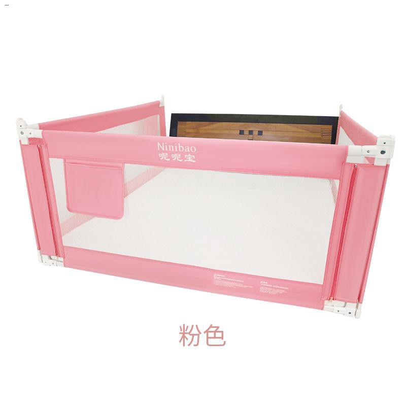 Children's fence, bed fence, vertical lift, bed fence, baby protection ...