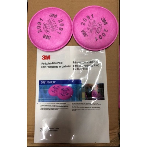3M 2091 2097 Particulate Filter P100 Mask 6200 7502 N95 KN95 | Shopee ...