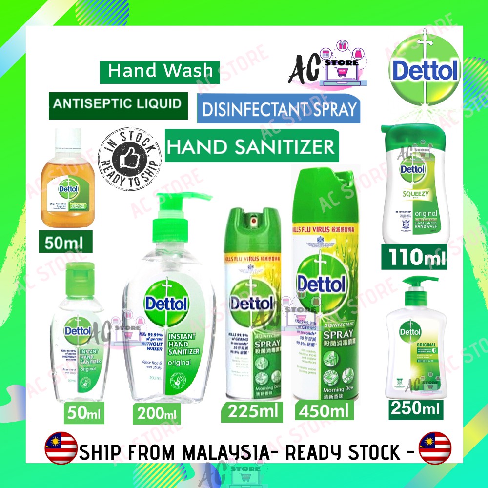 AC-Dettol Instant Hand Sanitizer / Disinfectant Spray / Hand Wash ...