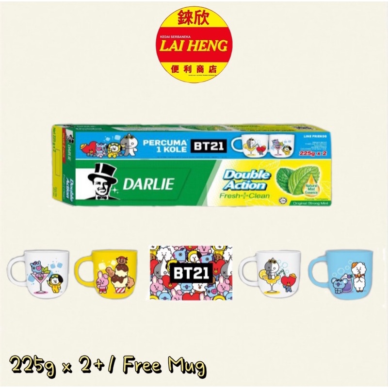 (Limited Edition) Darlie Double Action Toothpaste 225g x 2+Free BT21 ...