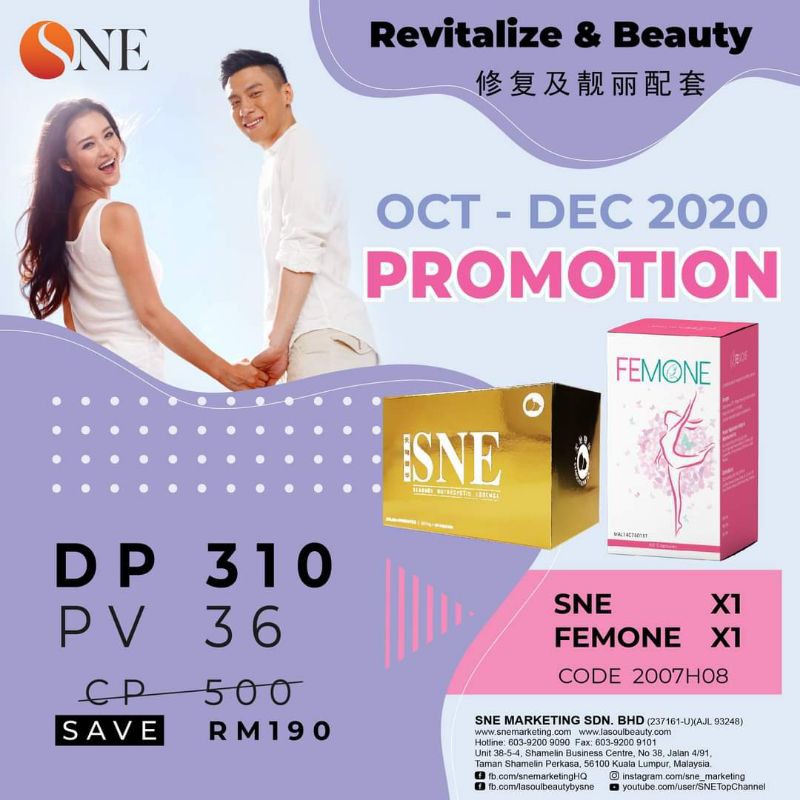SNE CAPSULE + FEMONE ( SIHAT,CANTIK & KHAS UNTUK DALAMAN ) | Shopee ...