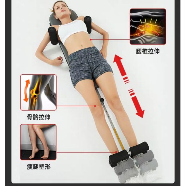 Height increase / 拉高神器 /Chiropractic / exercise /gym machine ...