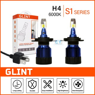 GLINT S1 Series Car LED Headlight Bulb - H4 H11 PERODUA AXIA/ADVANCED ...