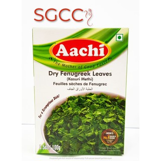 AACHI DRY FENUGREEK LEAVES (KASURI METHI / KASTHURI METHI ) 100 G ...