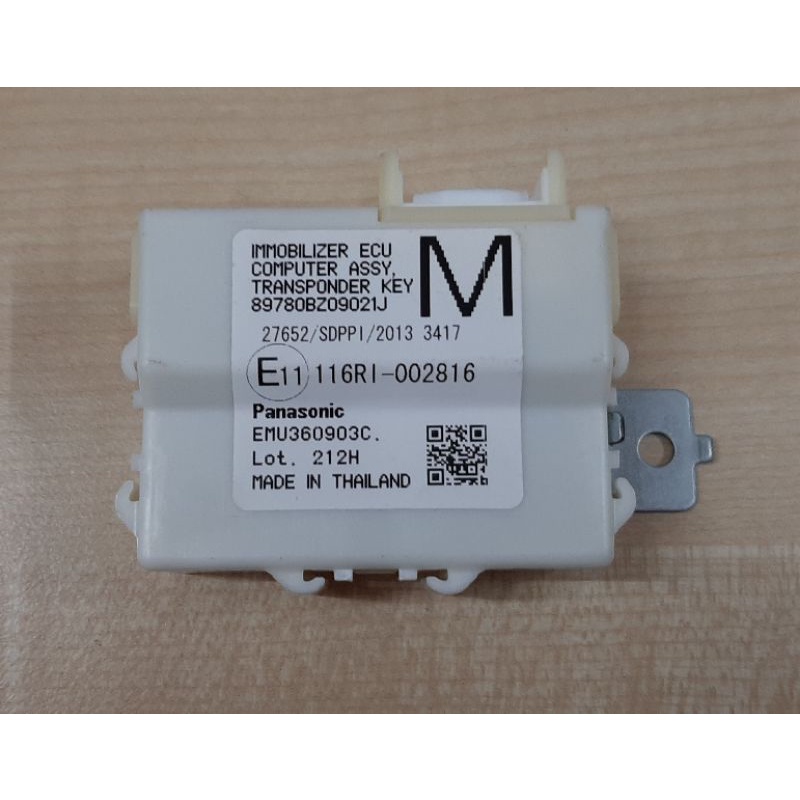 ORIGINAL PERODUA Myvi/Bezza/Axia/Icon Key Transponder/Immobiliser ECU ...