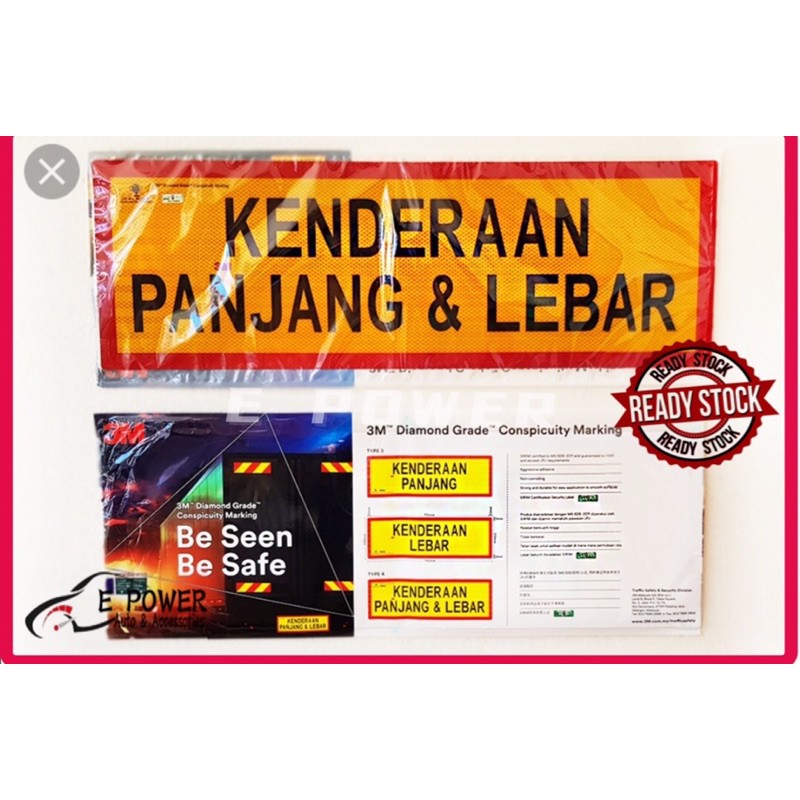 kenderaan panjang & lebar 100% ORIGINAL 3m sirim logo sticker puspakom ...