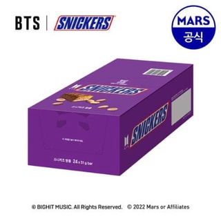 BTS × SNICKERS chocolate BUY10FREE1 | Shopee Malaysia