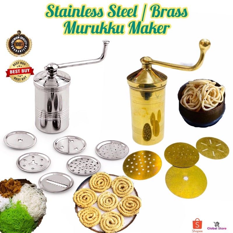 Muruku Maker Mould / Acuan Maruku Tembaga / Brass / Stainless Steel ...