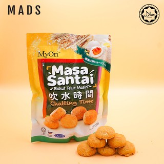 Stock Clearance MyOri Salted Egg Cookies Masa Santai Biskut Telur Masin ...